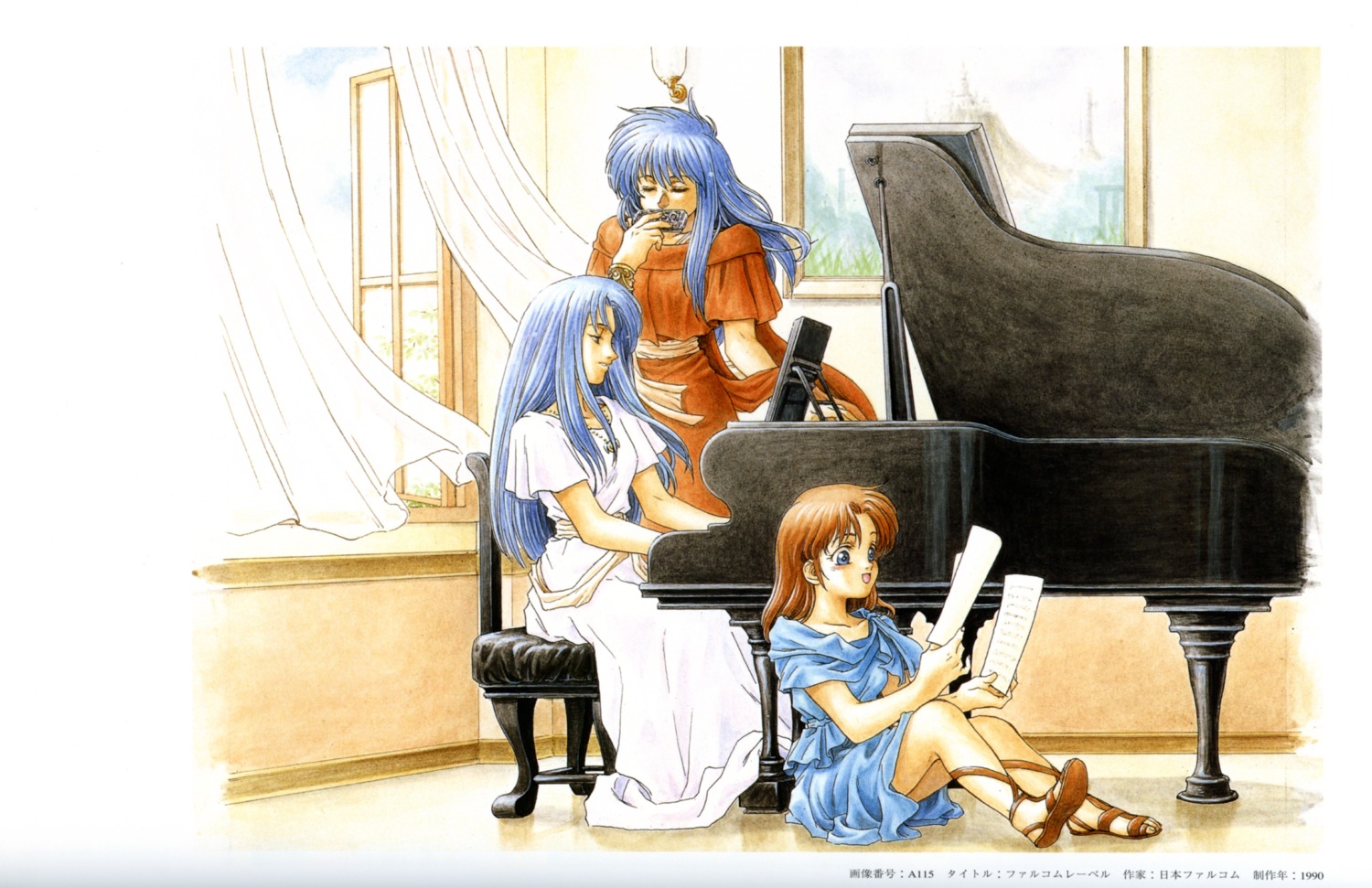 falcom ys ys i ys ii feena lilia reah dress feet | #15082 | yande.re